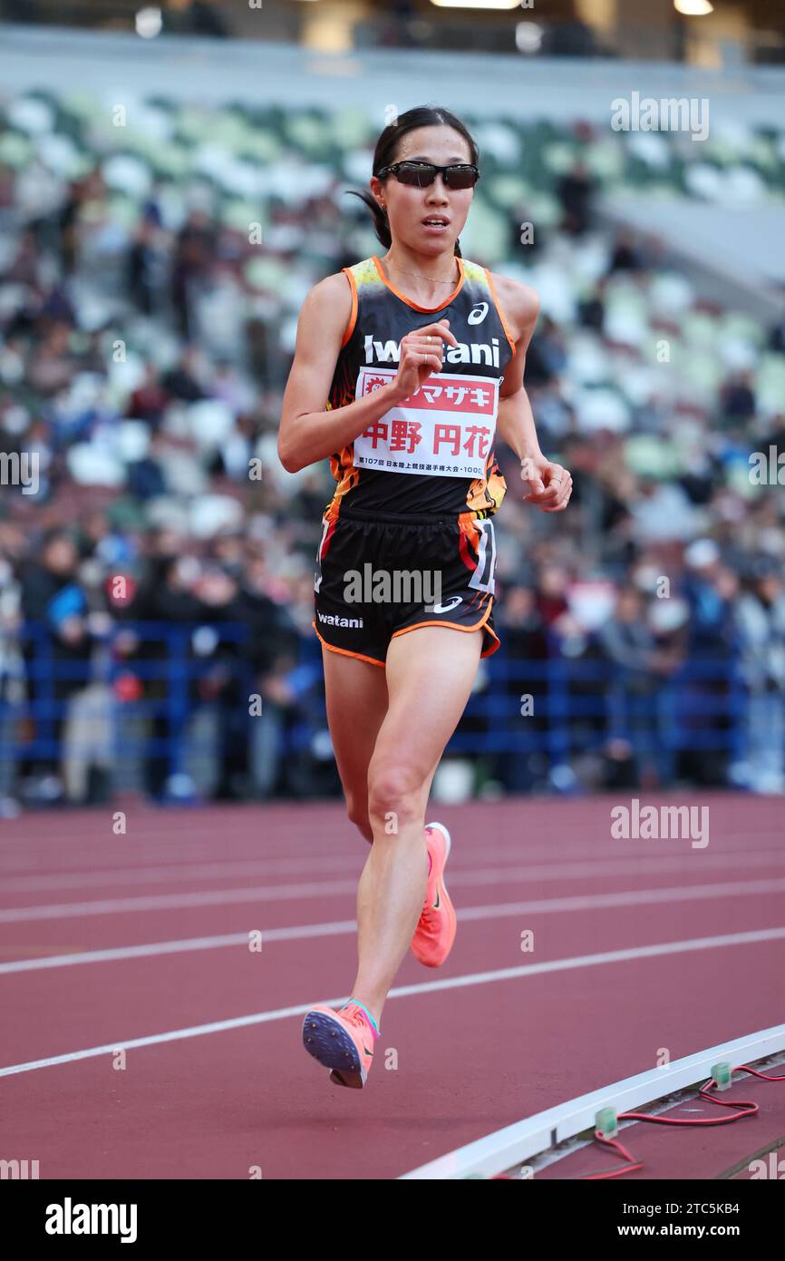 Tokyo, Japan. 10th Dec, 2023. Madoka Nakano Athletics : The 107th Japan Track & Field National ...
