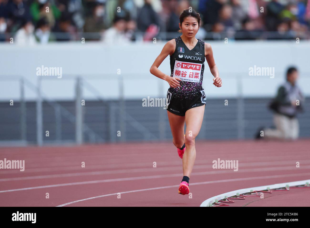 Tokyo, Japan. 10th Dec, 2023. Hina Yanagitani Athletics : The 107th Japan Track & Field National ...