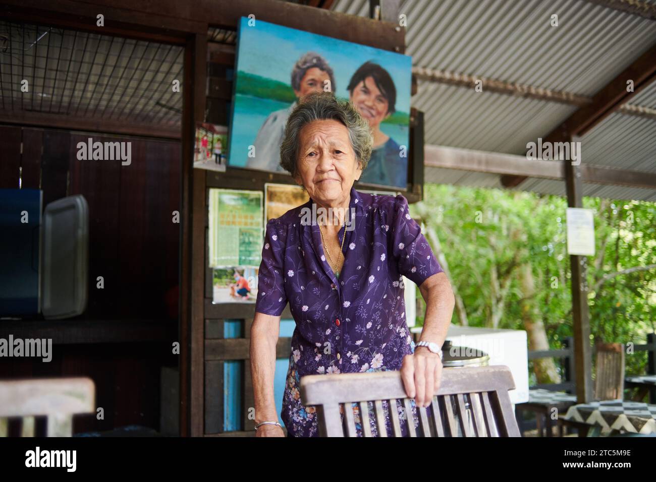 Ah Ma drinkstore on the island of Pulau Ubin in Singapore Stock Photo ...