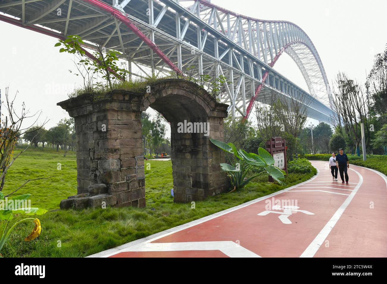 The sightseeing elevator and park under the Chaotianmen Yangtze River ...