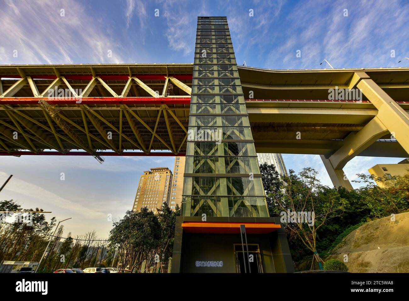 The sightseeing elevator and park under the Chaotianmen Yangtze River ...