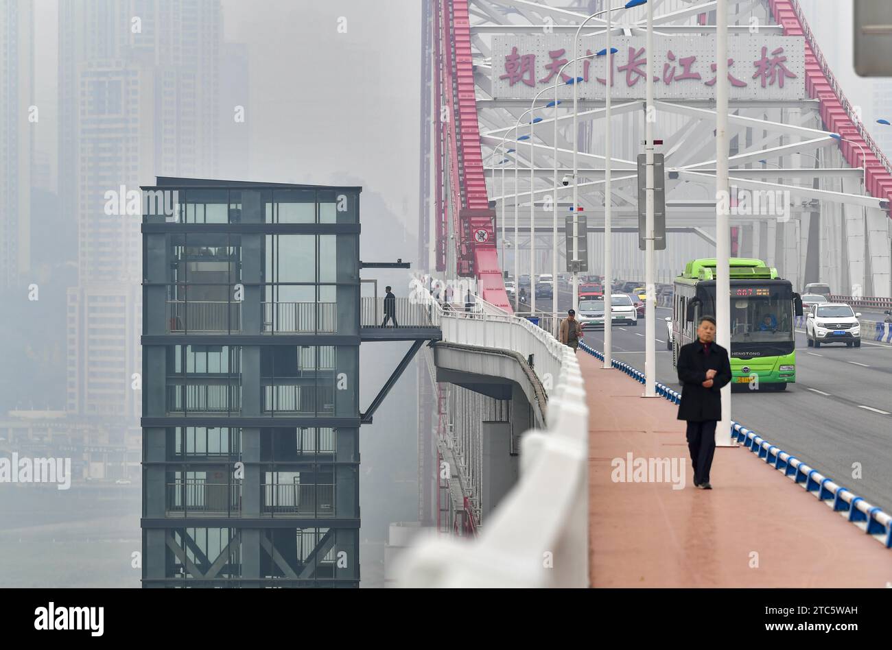 The sightseeing elevator and park under the Chaotianmen Yangtze River ...
