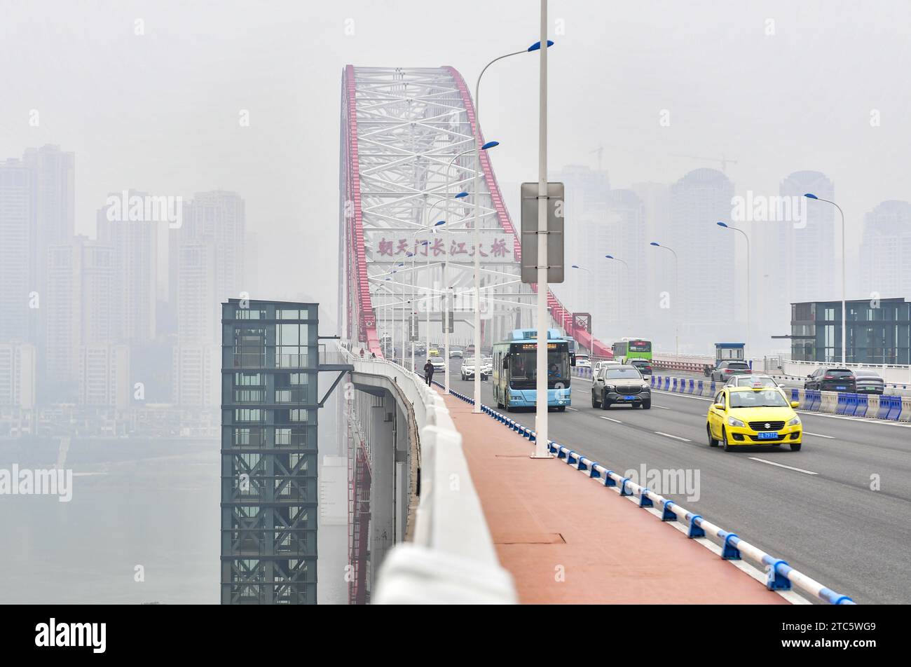 The sightseeing elevator and park under the Chaotianmen Yangtze River ...