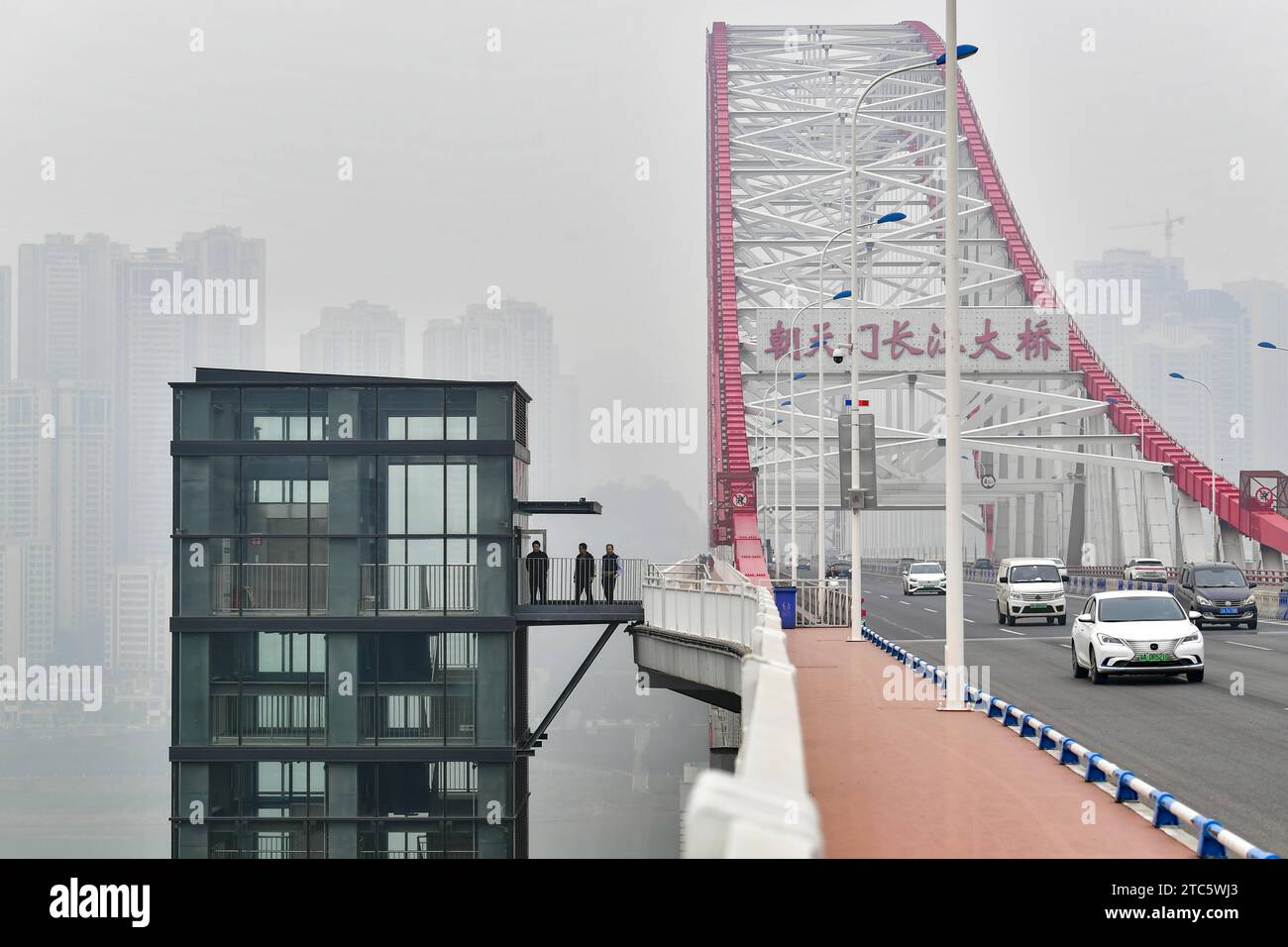 The sightseeing elevator and park under the Chaotianmen Yangtze River ...