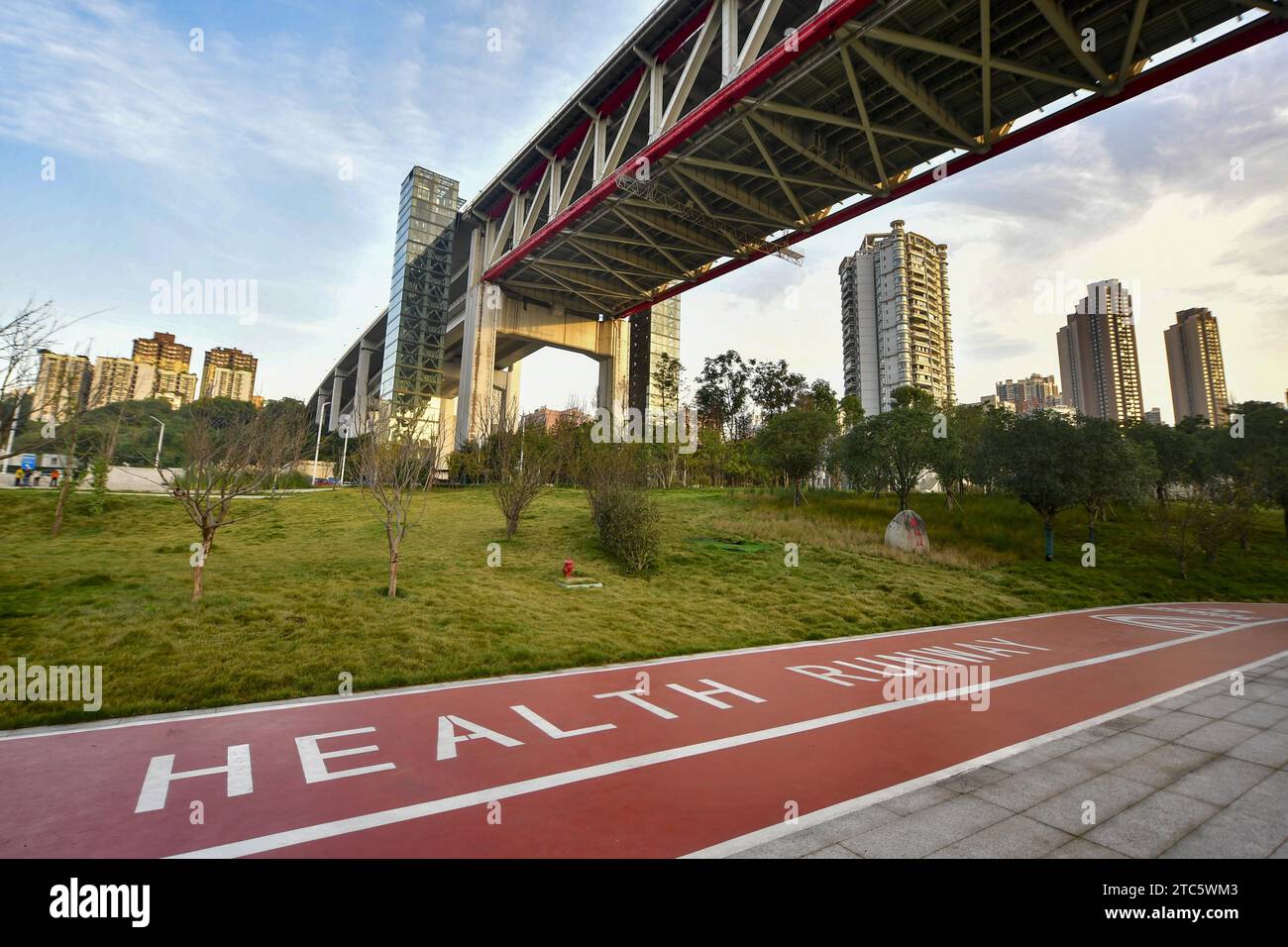 The sightseeing elevator and park under the Chaotianmen Yangtze River ...