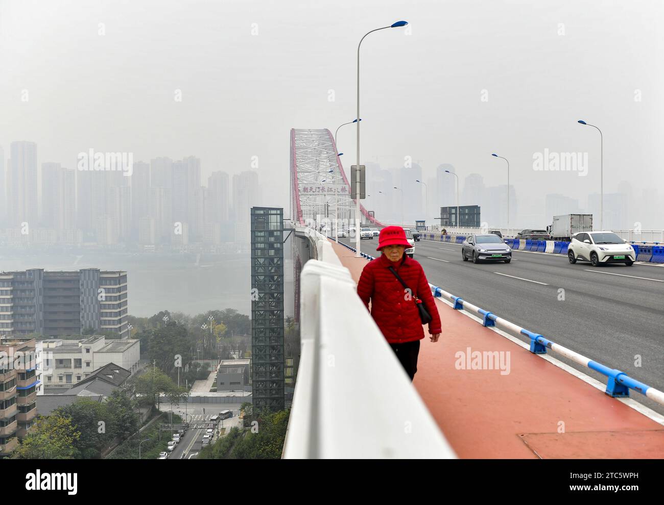 The sightseeing elevator and park under the Chaotianmen Yangtze River ...