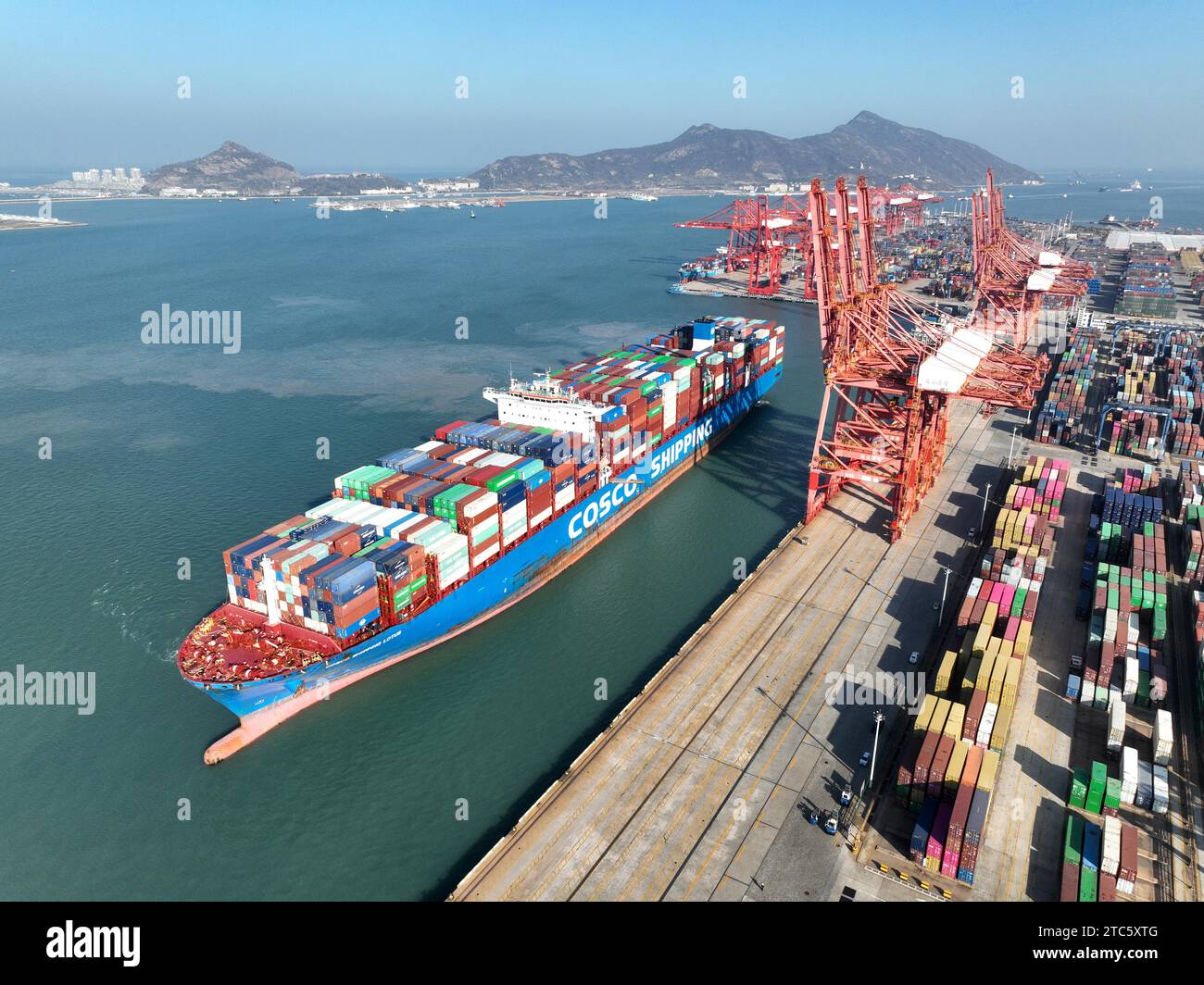 Aerial photo shows a large container ship at Lianyungang Port in ...