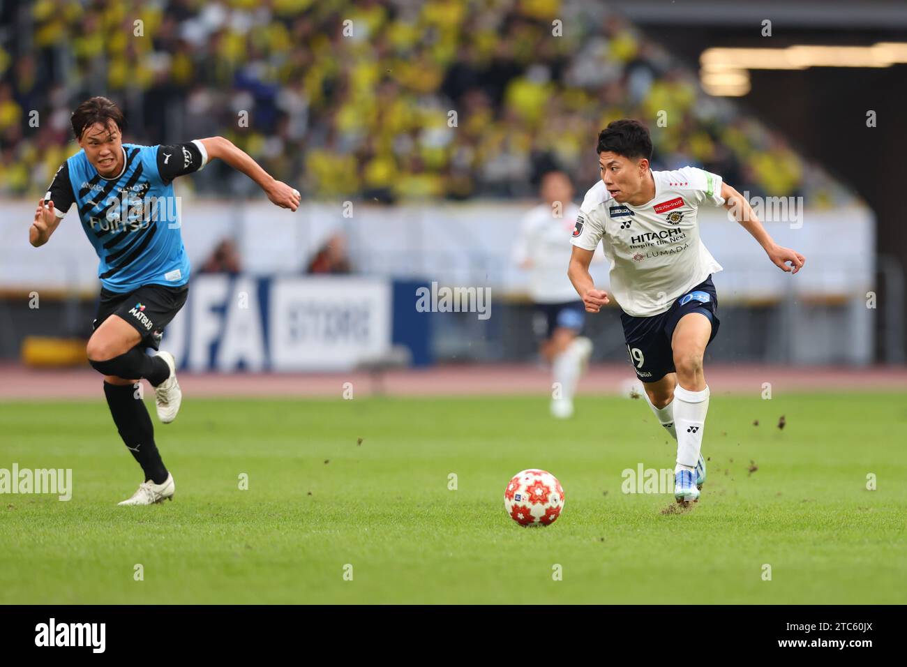 Tokyo, Japan. 9th Dec, 2023. (L-R) Takuma Ominami (Frontale), Mao Hosoya (Reysol) Football ...