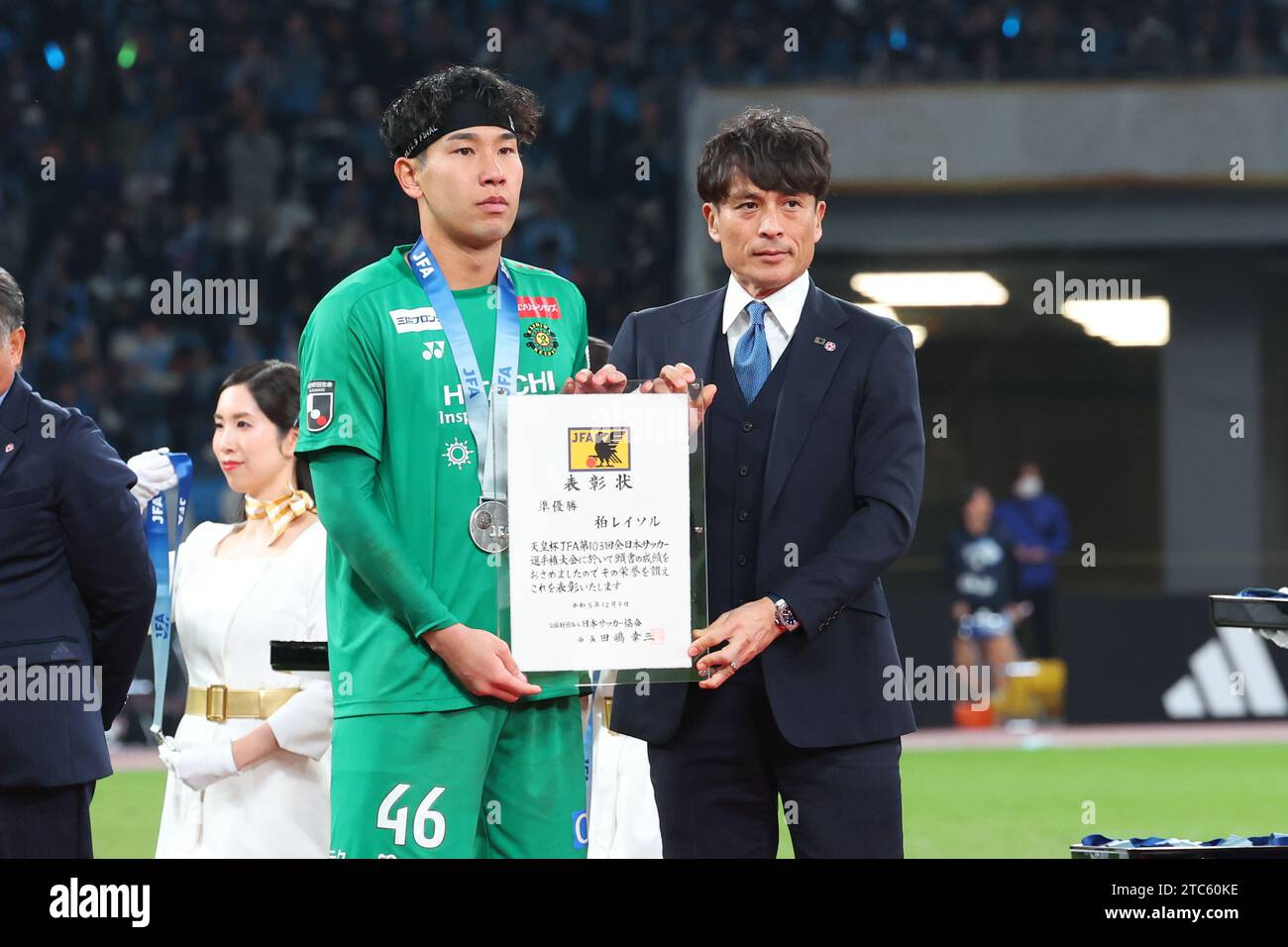 Tokyo, Japan. 9th Dec, 2023. (L-R) Kenta Matsumoto (Reysol), Tsuneyasu Miyamoto Football/Soccer ...