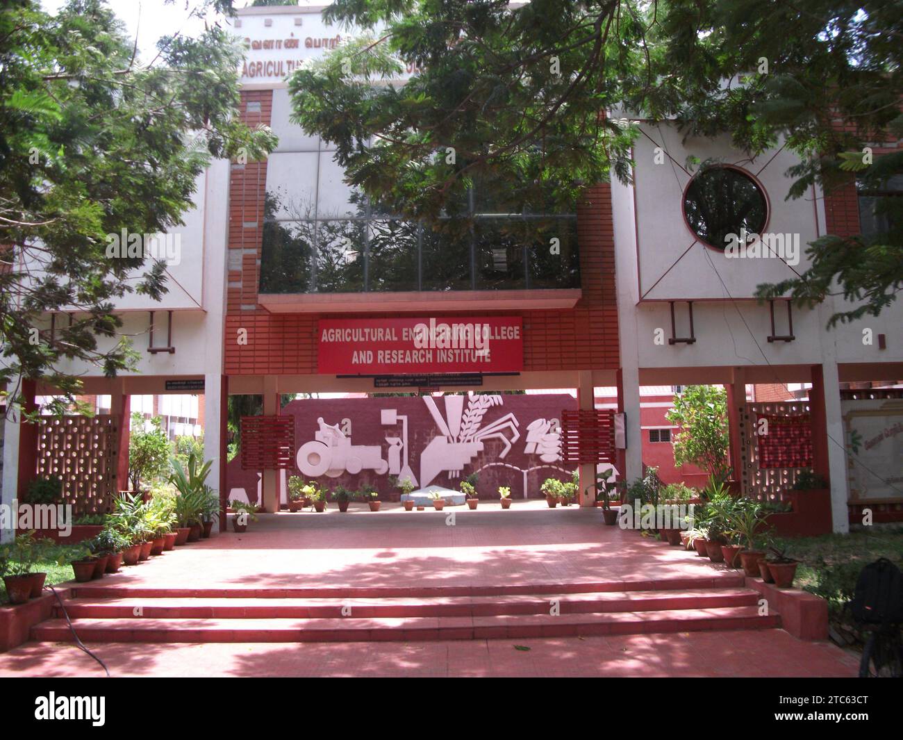 Tamil nadu agricultural university hi-res stock photography and images ...