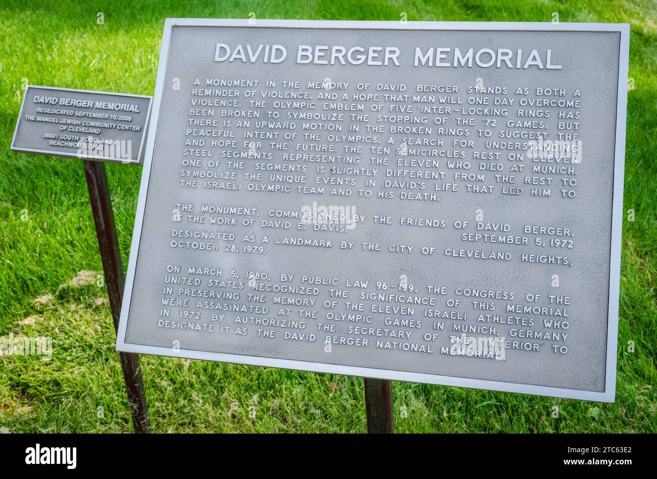 David Berger National Memorial, Memorial park in Beachwood, Ohio Stock ...