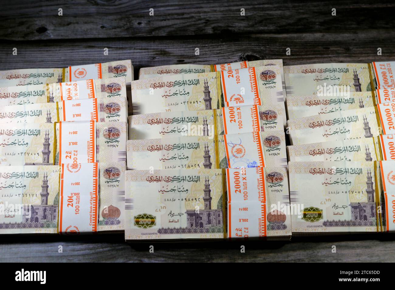 Piles and Stacks of Egypt money thousands of Pounds currency banknotes ...