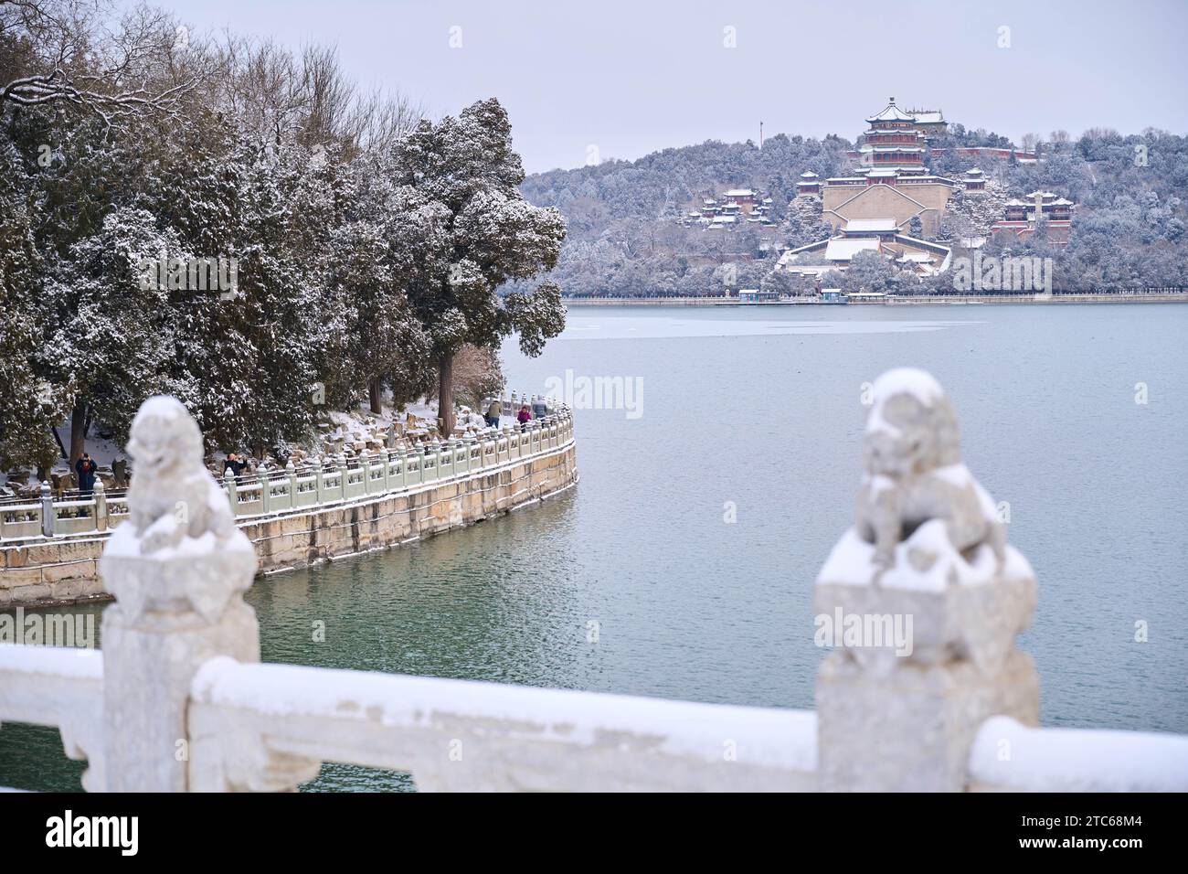 Beijing, Beijing, China. 11th Dec, 2023. On December 11, 2023, the ...