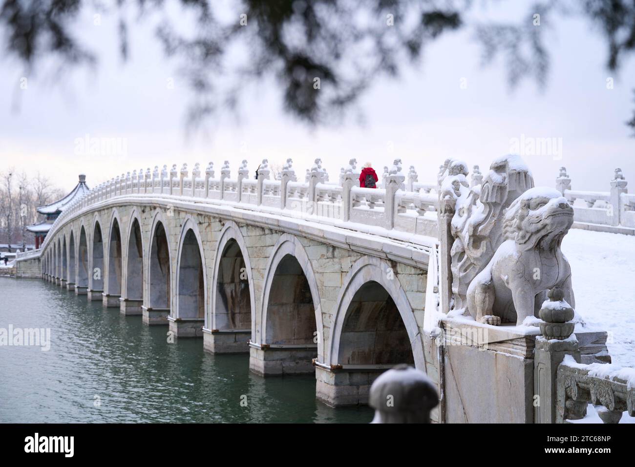 Beijing, Beijing, China. 11th Dec, 2023. On December 11, 2023, the ...