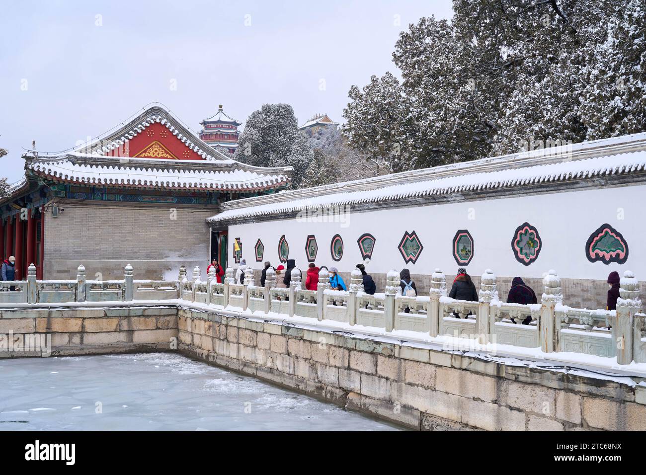 Beijing, Beijing, China. 11th Dec, 2023. On December 11, 2023, the ...