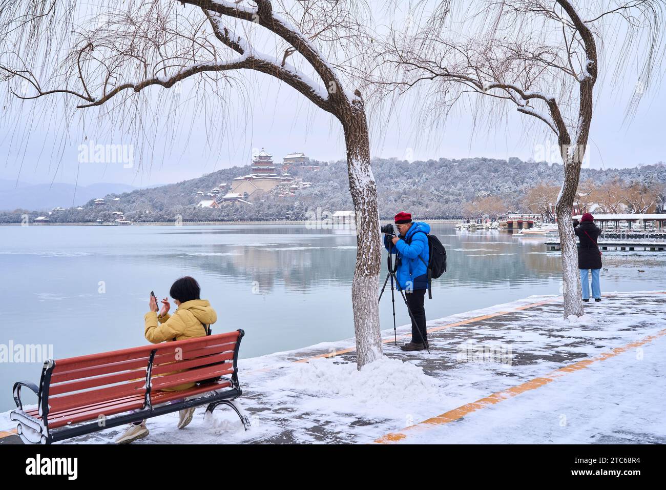 Beijing, Beijing, China. 11th Dec, 2023. On December 11, 2023, the ...