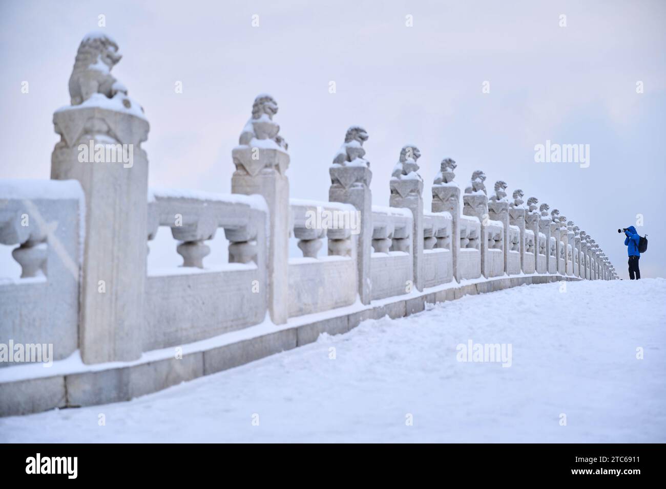 Beijing, Beijing, China. 11th Dec, 2023. On December 11, 2023, the ...