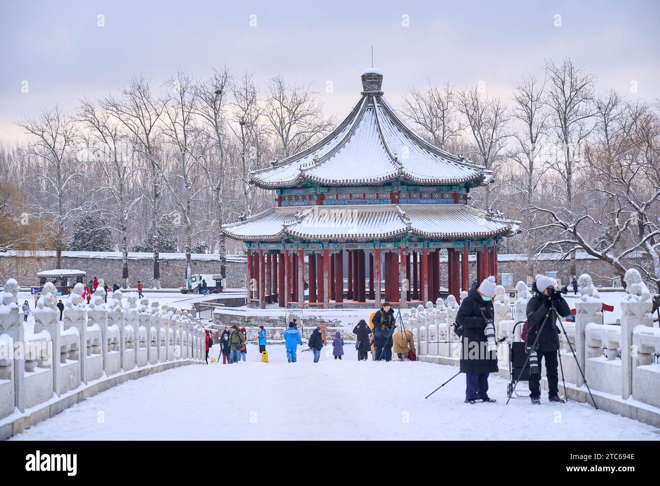Beijing, Beijing, China. 11th Dec, 2023. On December 11, 2023, the ...