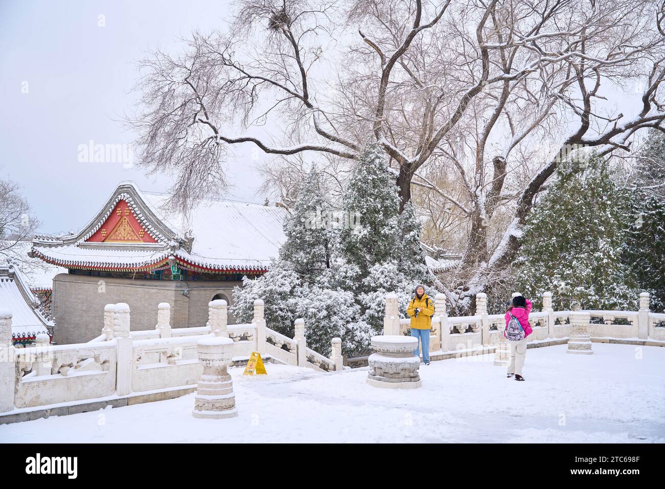 Beijing, Beijing, China. 11th Dec, 2023. On December 11, 2023, the ...