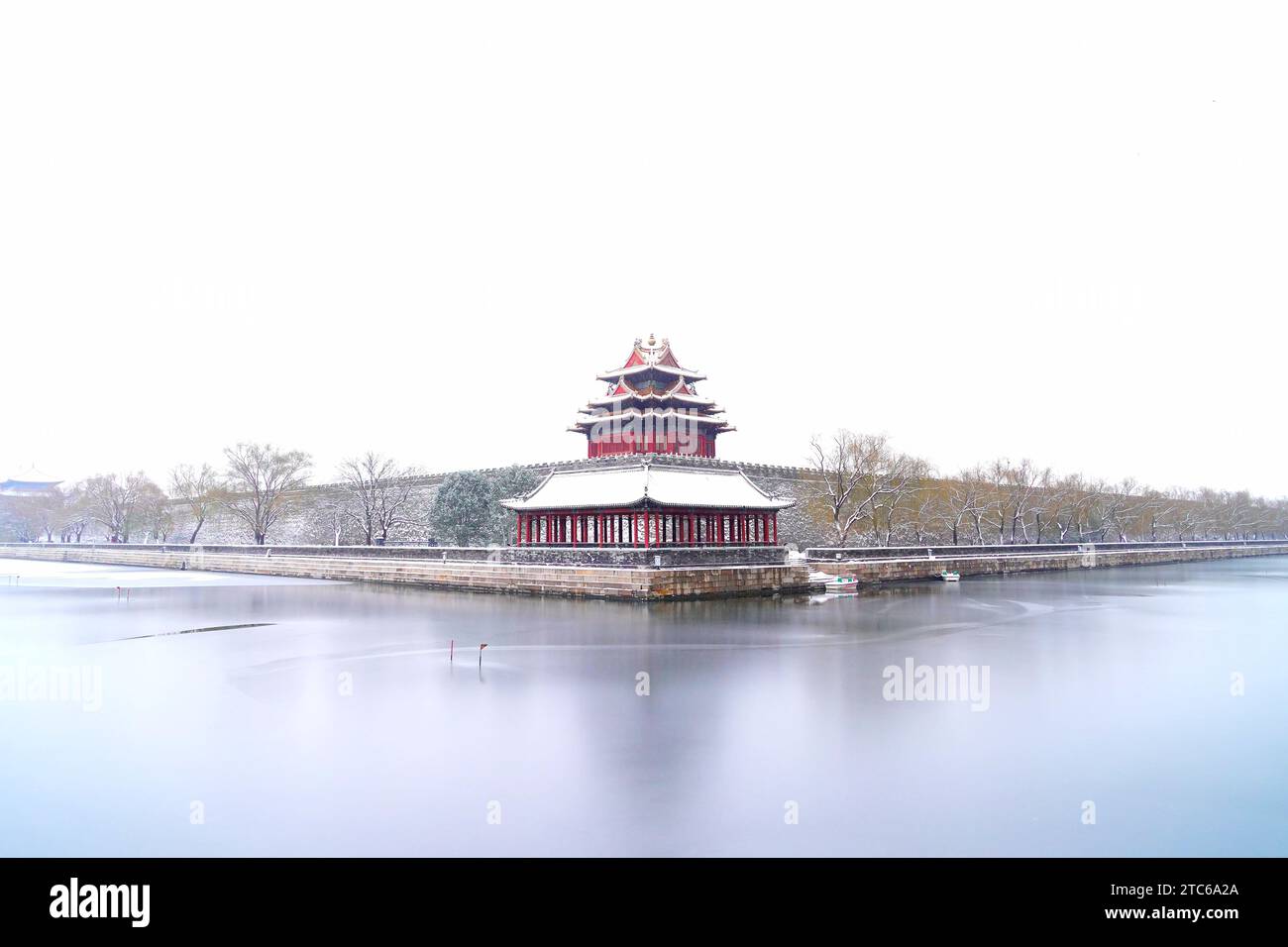 Beijing silver tower hi-res stock photography and images - Alamy