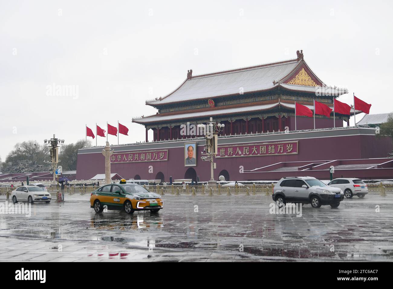 Beijing, Beijing, China. 11th Dec, 2023. On December 11, 2023, Beijing ...