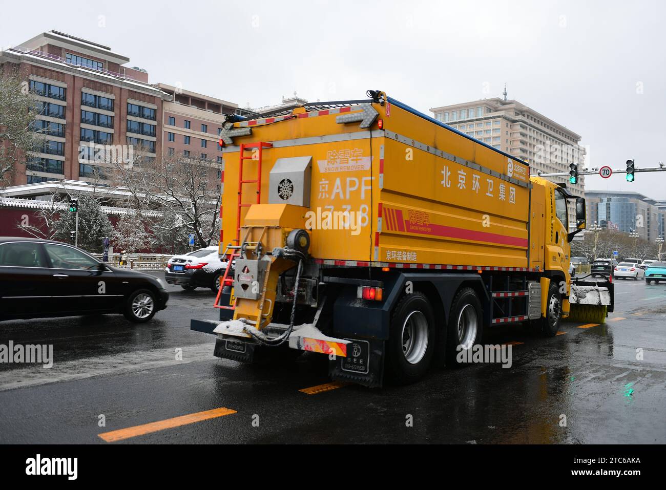 Beijing, Beijing, China. 11th Dec, 2023. On December 11, 2023, Beijing ...