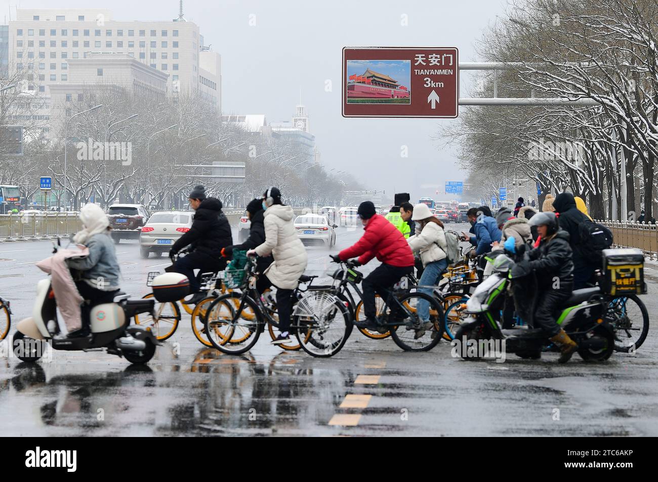 Beijing, Beijing, China. 11th Dec, 2023. On December 11, 2023, Beijing ...