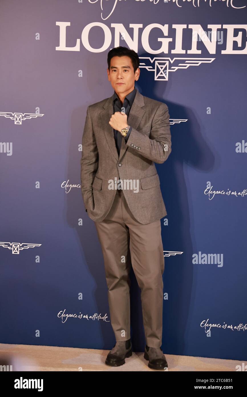 Taiwanese actor, singer and model Eddie Peng attends an activity in ...