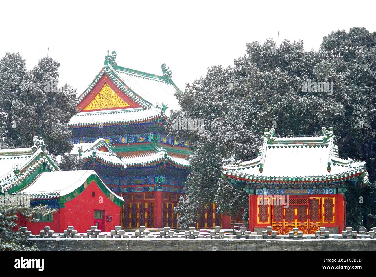 Beijing, Beijing, China. 11th Dec, 2023. On December 11, 2023, after ...