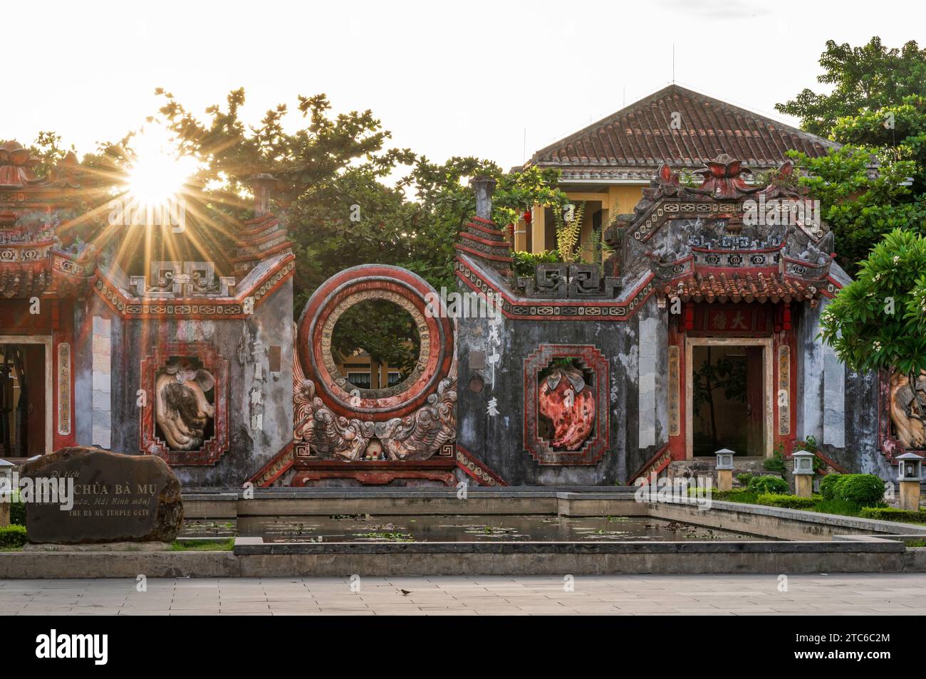 Ba mu temple hi-res stock photography and images - Alamy