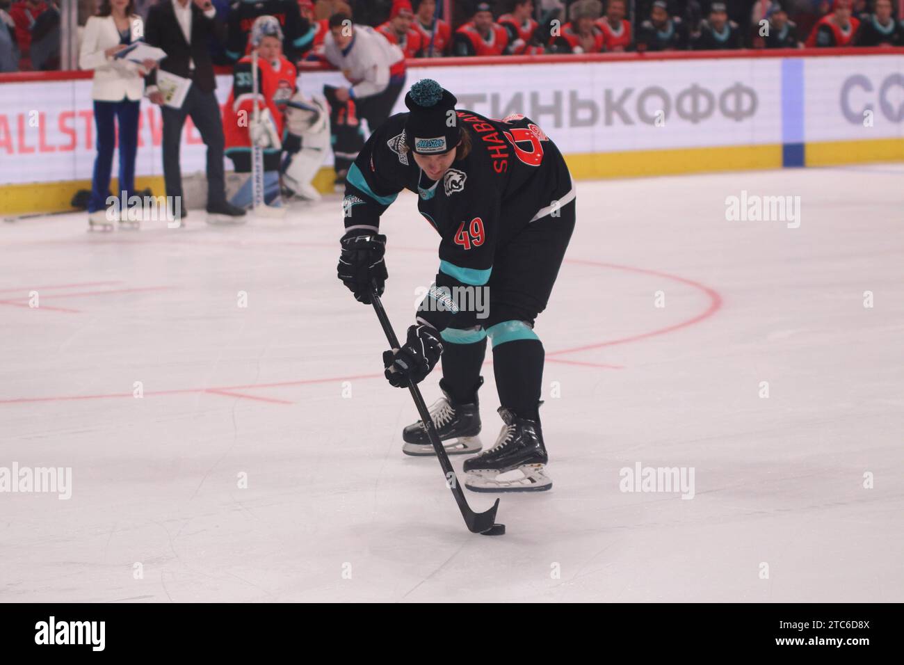 Saint Petersburg, Russia. 10th Dec, 2023. Maxim Shabanov (49), a hockey ...