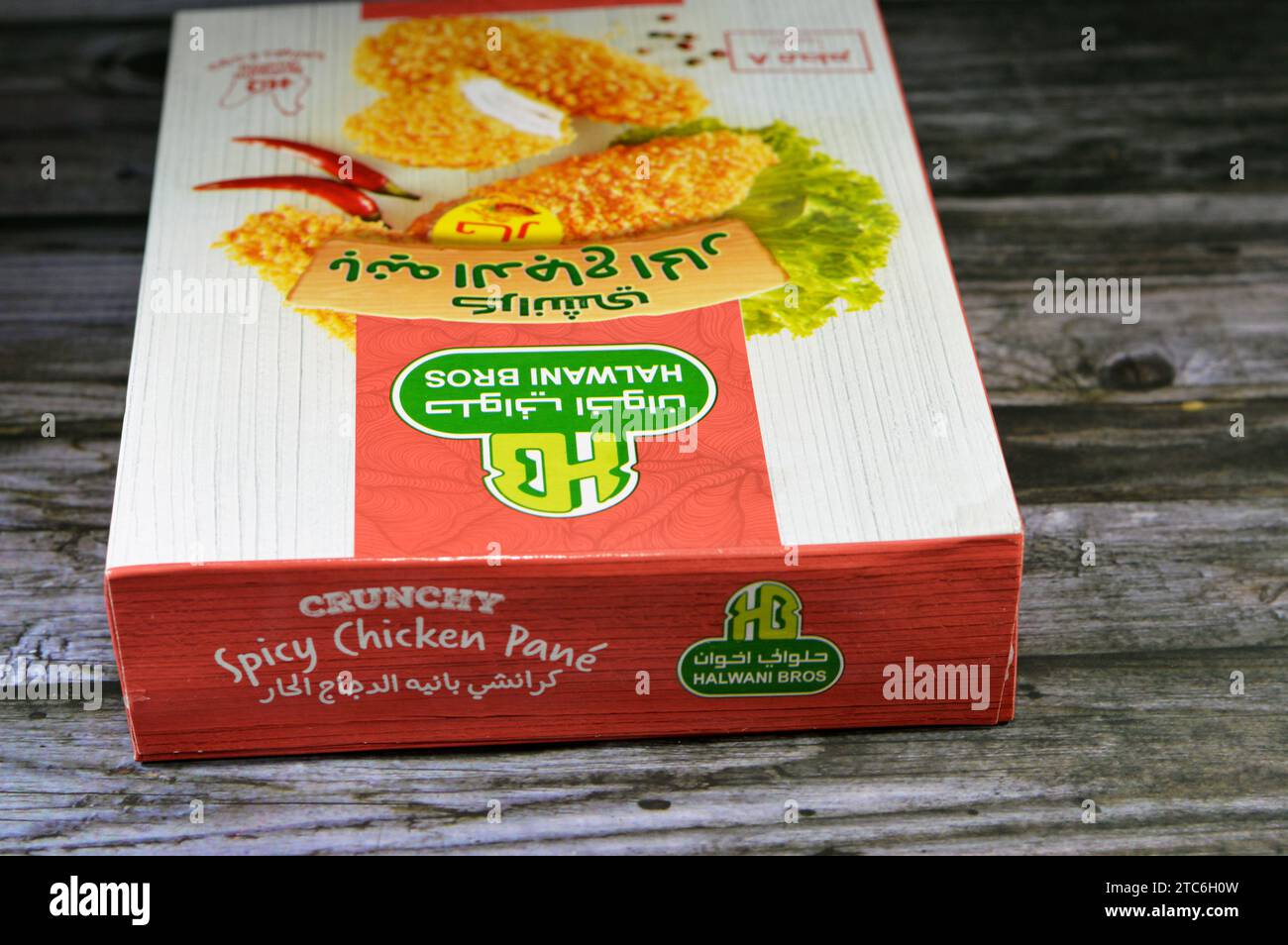 Cairo, Egypt, November 28 2023: Halwani Bros Crunchy spicy chicken pane ...