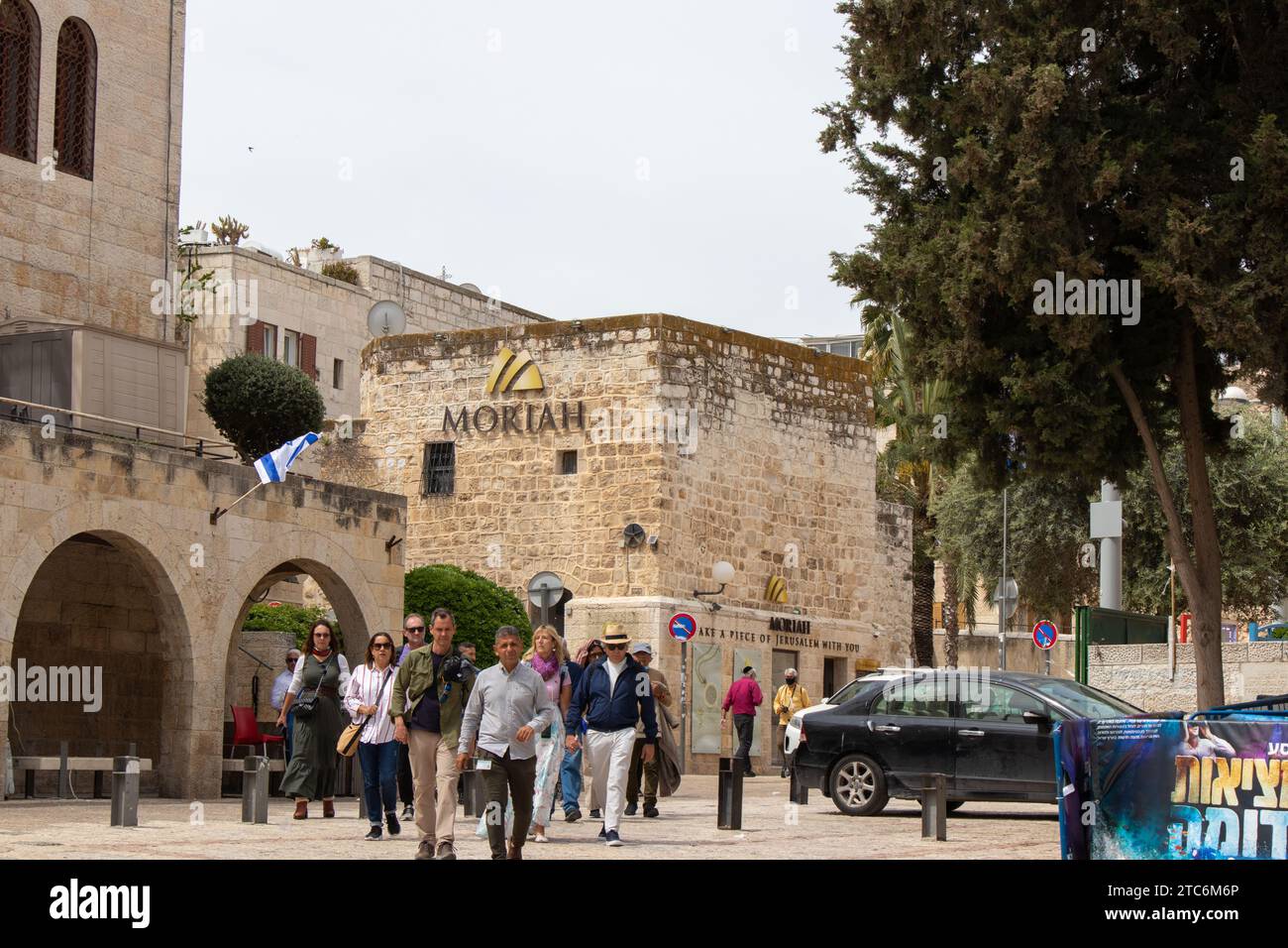Jewish Quarter of the old city of Jerusalem - Israel: 22 April 2022 ...