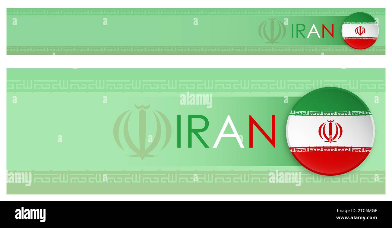 IRAN flag horizontal web banner in modern neomorphism style. Webpage ...