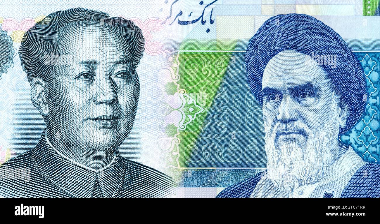 Portrait of Mao Zedong against Ayatollah Ruhollah Khomeini. Iranian ...