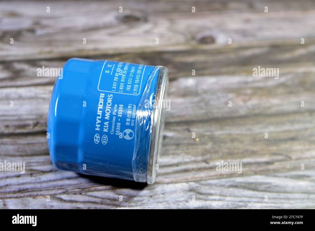 Cairo, Egypt, November 29 2023: KIA and Hyundai Oil Filter for Elantra ...