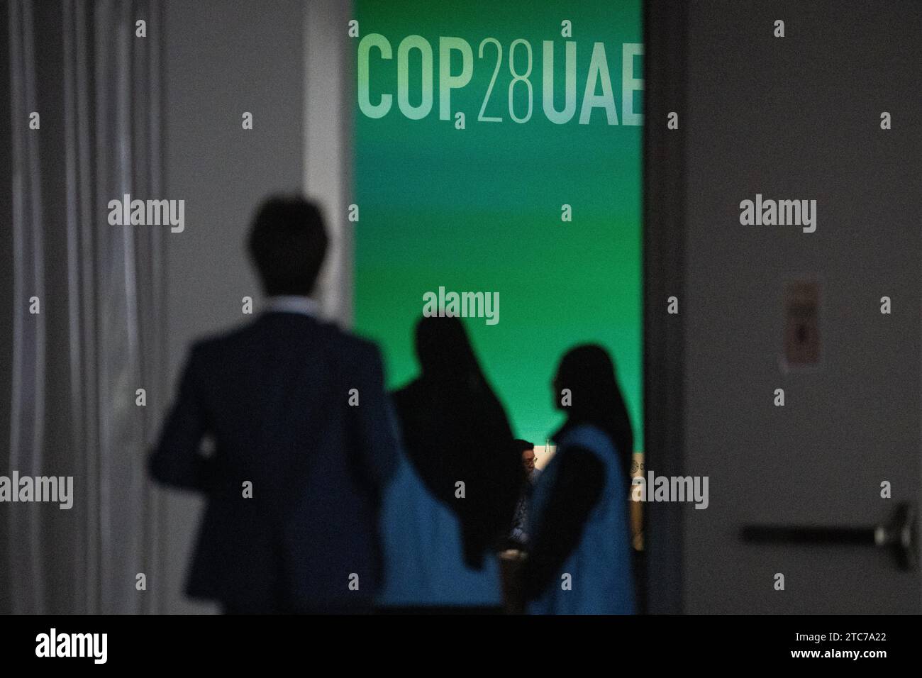 Dubai, United Arab Emirates. 11th Dec, 2023. View through a door into a ...