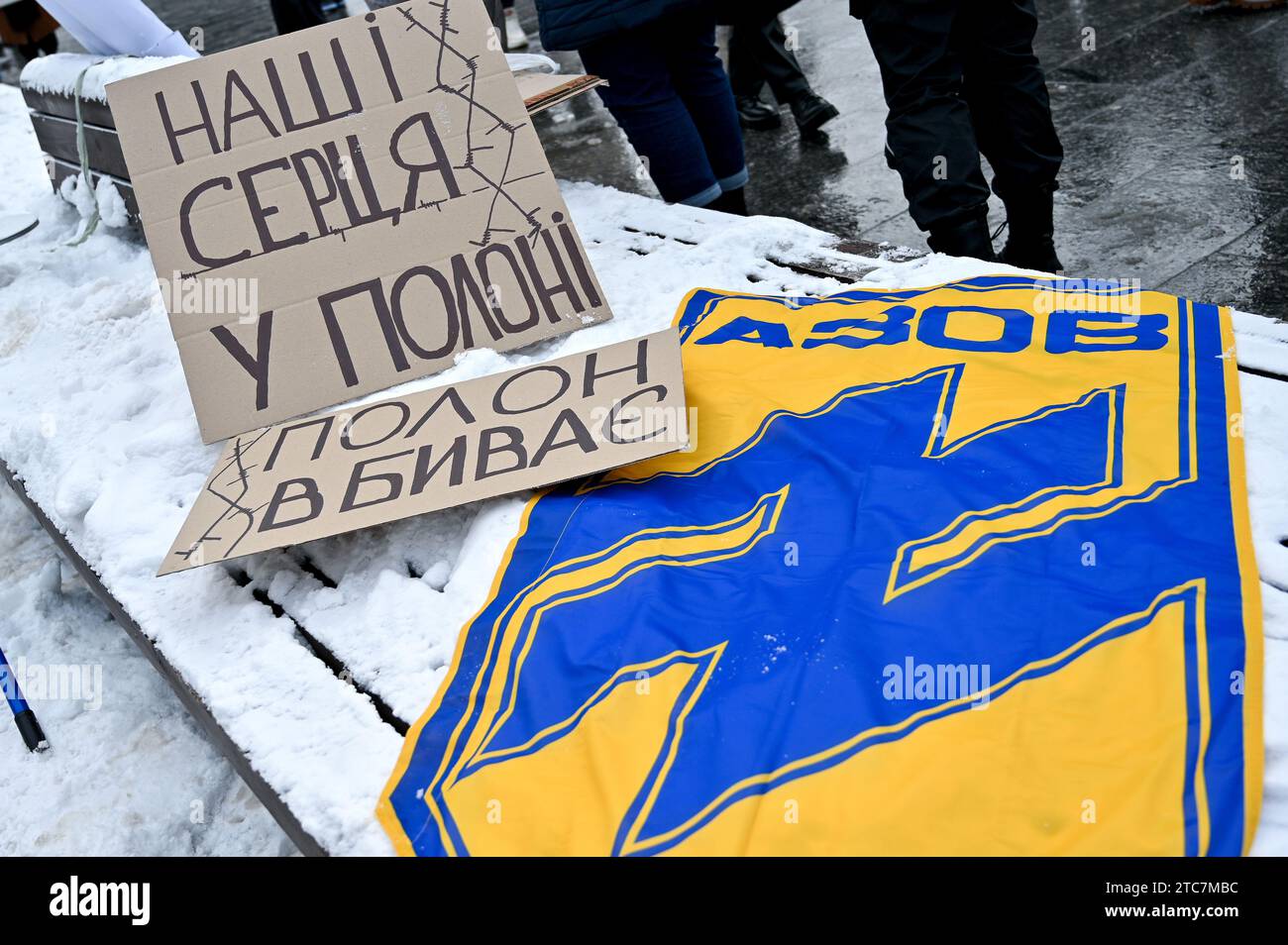 Azov regiment flag hi-res stock photography and images - Alamy