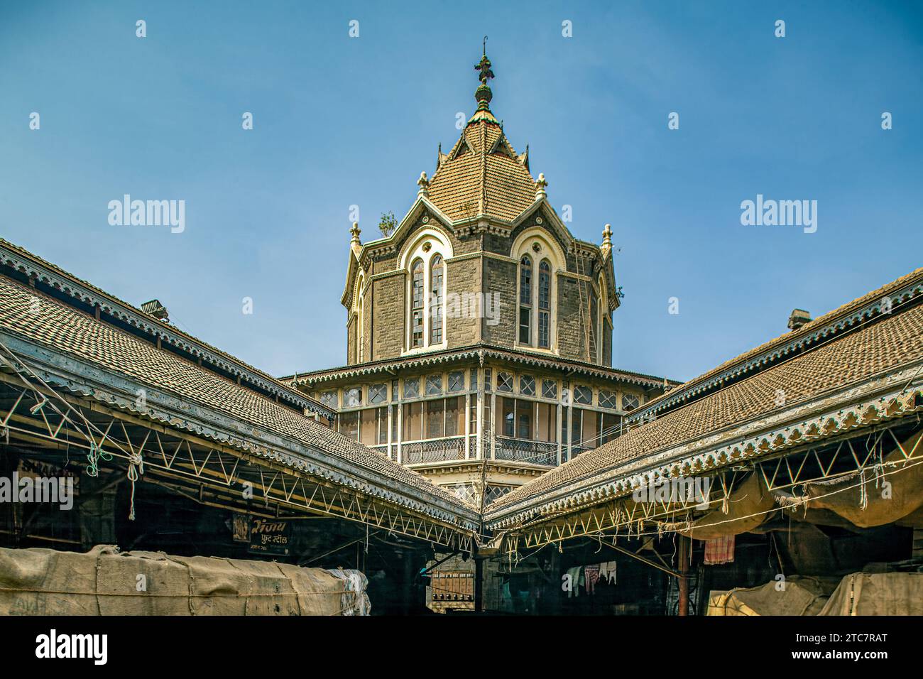 01 19 2007 Vintage Turn of the Century-Old Mandai Lord Reay's Market an ...