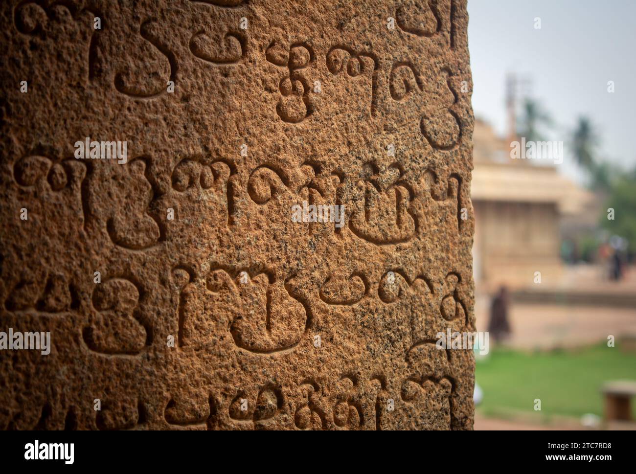 Thanjavur, Tamil Nadu, India - Oct 19 2023: Inscriptions in tamil ...