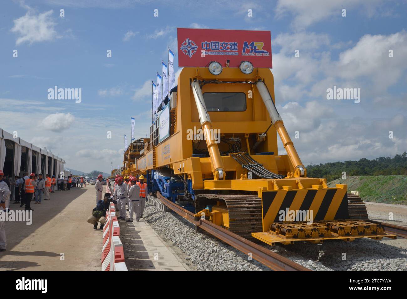 Kuala Lumpur. 11th Dec, 2023. This photo shows the launching site of ...