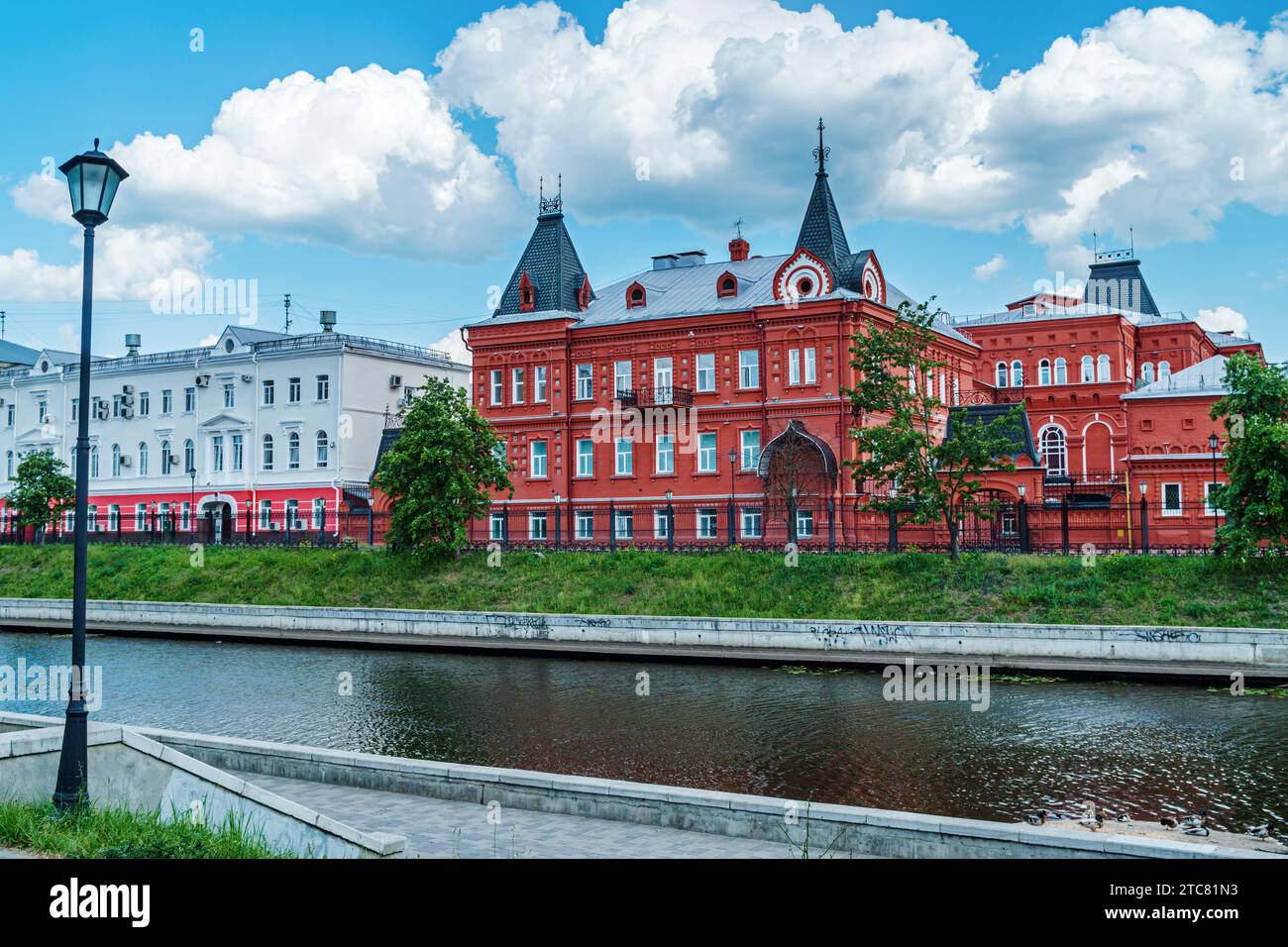 Oryol, Russia - June 02, 2023: Historical building in Neo-Russian style ...