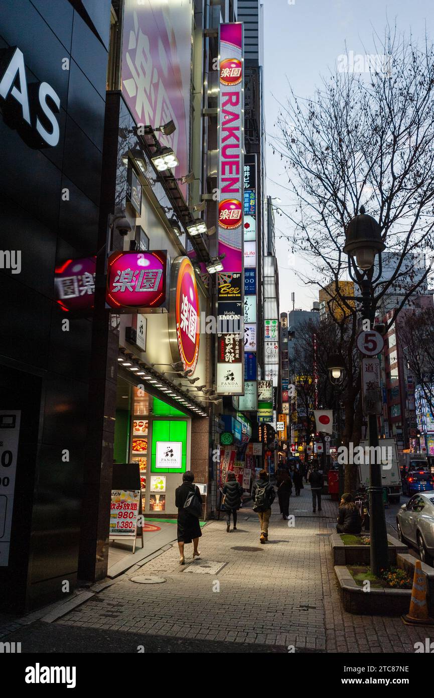 Tokyo, Japan - January 9, 2020. Exterior of the busy streets of Tokyo ...