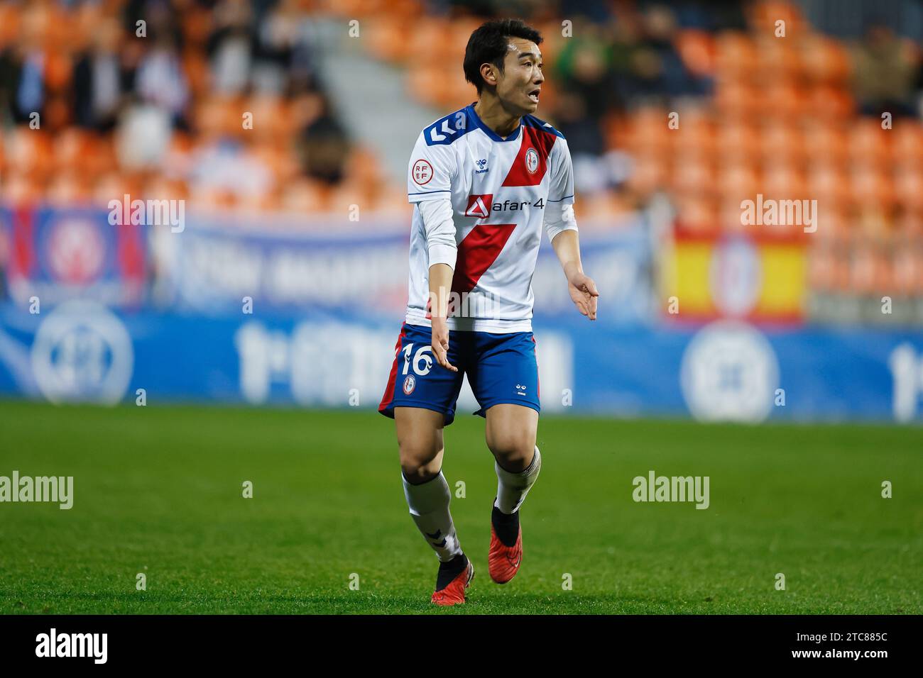 Nakais hi-res stock photography and images - Alamy