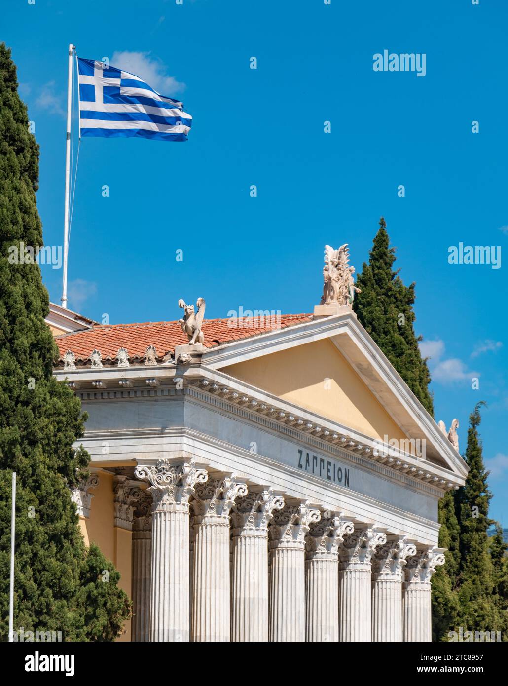 A picture of the Zappeio Hall and the Greek flag Stock Photo - Alamy