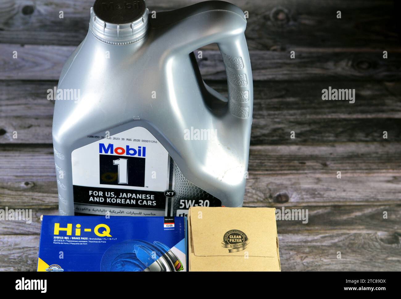 Cairo, Egypt, November 29 2023: Mobil one engine oil and KIA and ...