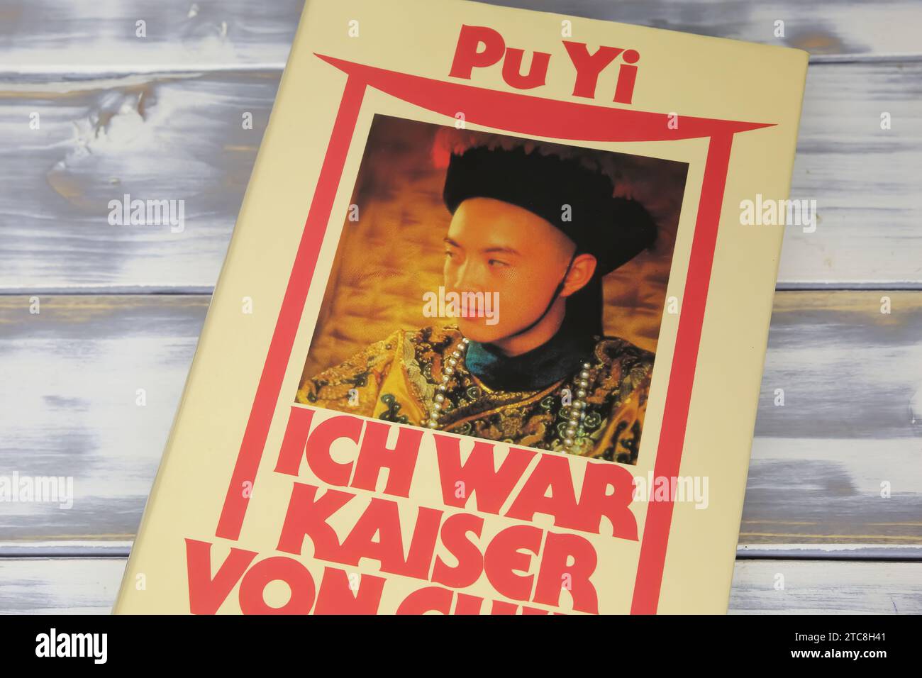 Pu yi hi-res stock photography and images - Alamy