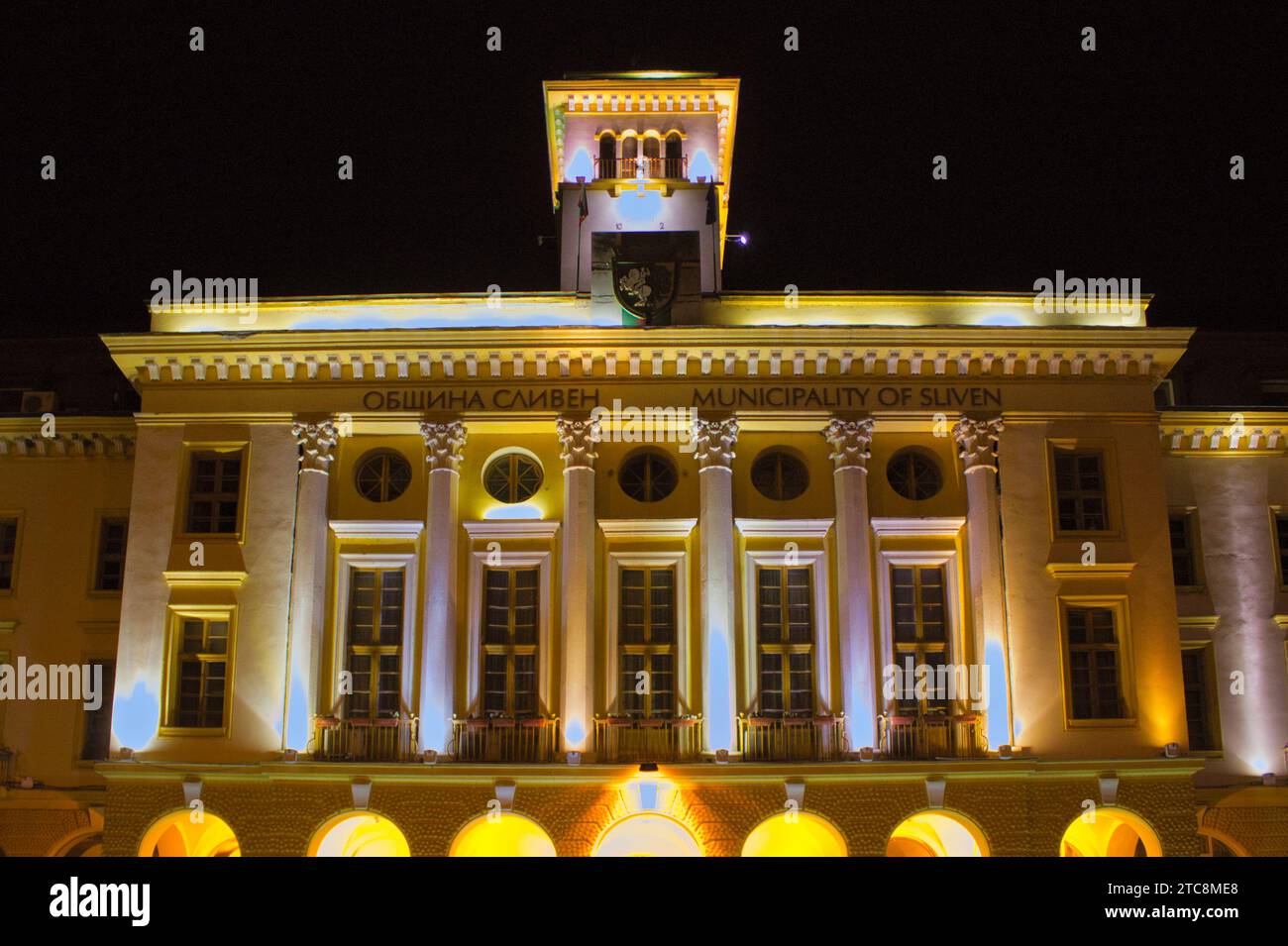 The government building of the Municipality of Sliven, Bulgaria Stock ...