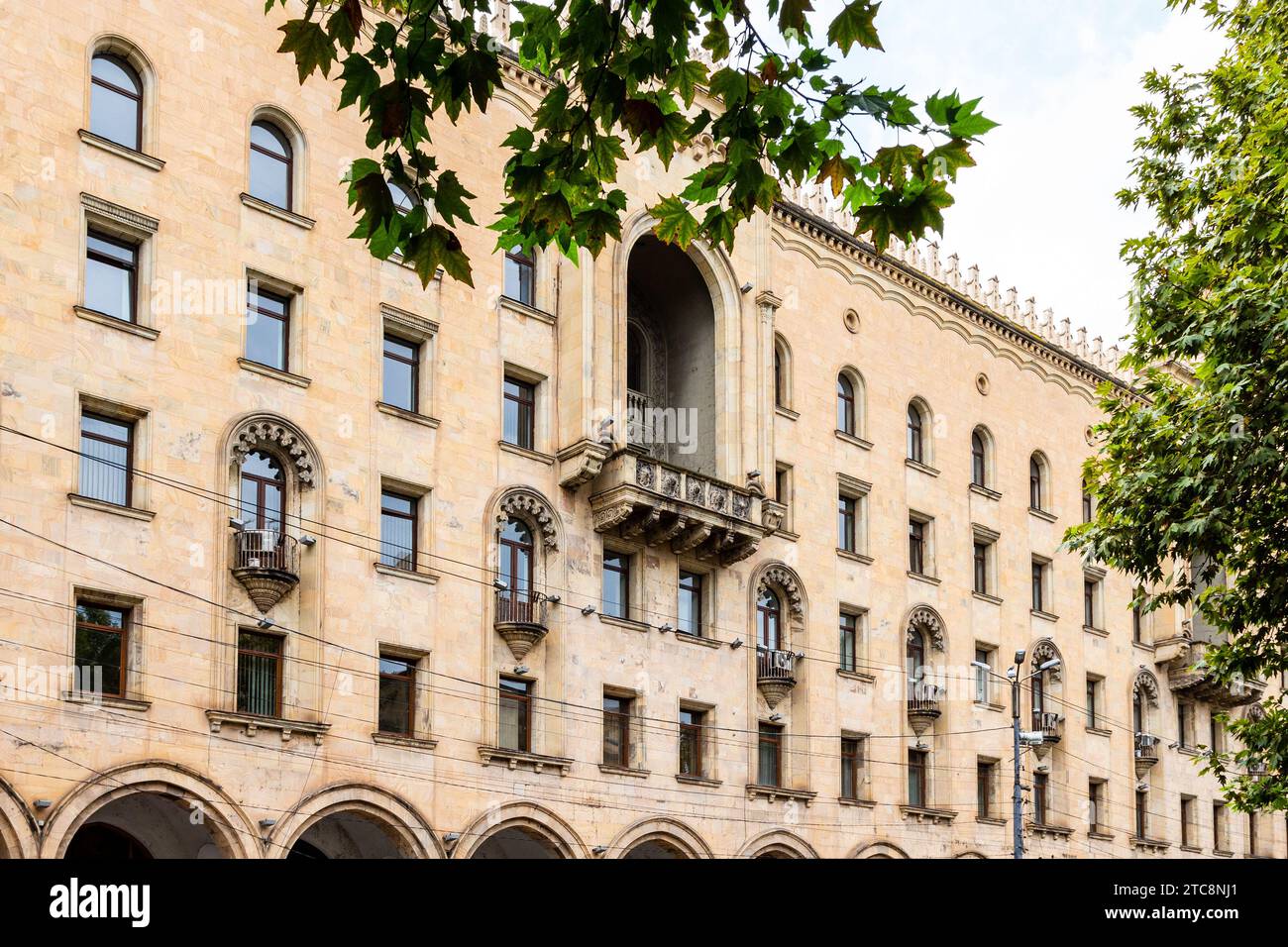 Georgian academy of science hi-res stock photography and images - Alamy