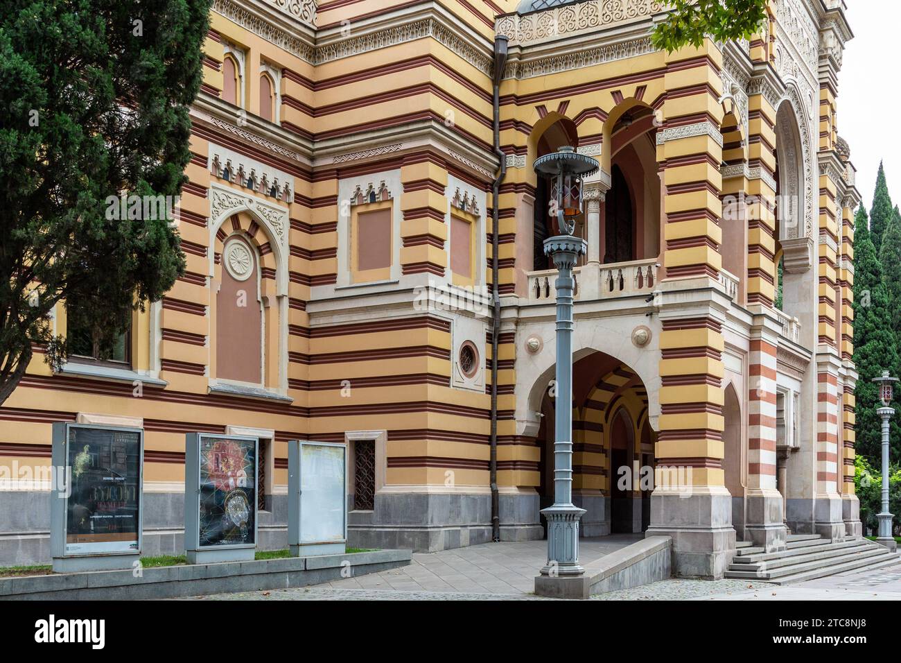 Tbilisi, Georgia - September 23, 2023: edifice of Tbilisi State Opera ...